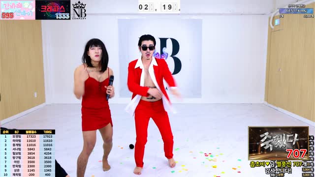 [클립] [NB]조성근에게 별풍선 1004개 선물 | SOOP VOD