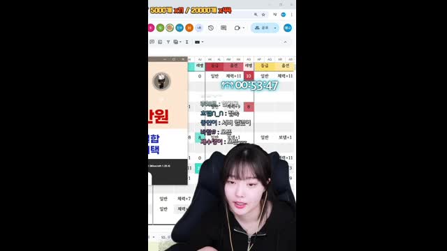 [캐치][흑코랑] 흐예나 ㄷㄱㄷㄱ 초월자 API 진행합니다!!!!!!!!!! | SOOP VOD