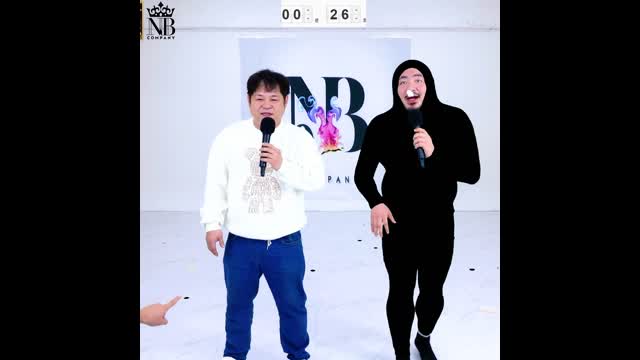 [캐치]NB 가요제ㅡ게스트20분모셨습니다 | SOOP VOD