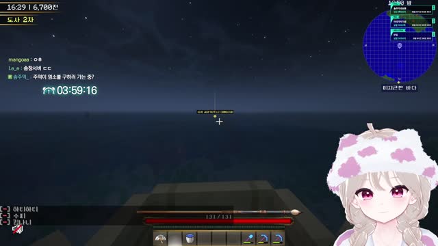 [캐치][자생문] 초월자2개보유개쎈문파 !룰렛 !API | SOOP VOD