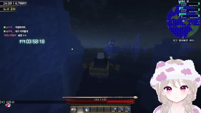 [캐치][자생문] 초월자2개보유개쎈문파 !룰렛 !API | SOOP VOD