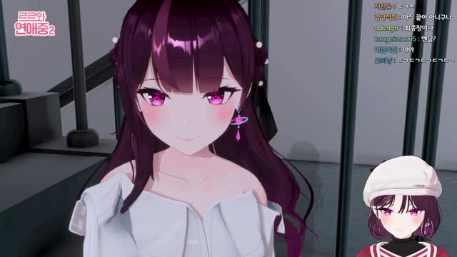 [주르르]키스 HAPPY END | SOOP VOD