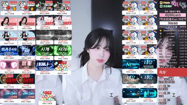[클립] 초초♡에게 별풍선 2877개 선물 | SOOP VOD