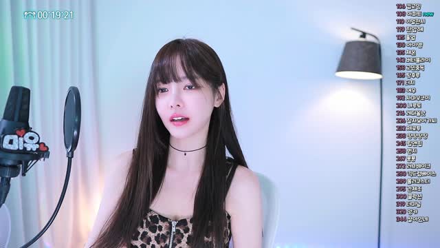 [클립] 미유님♥에게 별풍선 101개 선물 | SOOP VOD