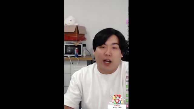 [캐치]준기는...XXX이었어 | SOOP VOD