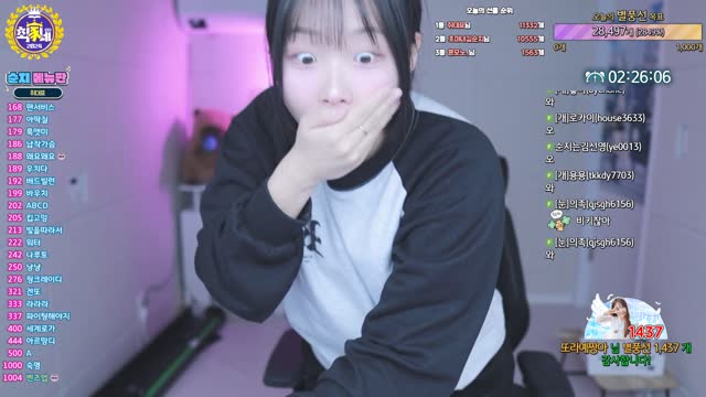 [클립] 김순지에게 별풍선 2837개 선물 | SOOP VOD