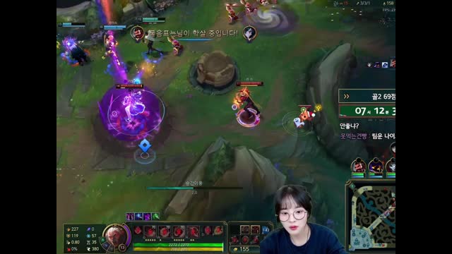 [캐치]이야~ 이거G | SOOP VOD