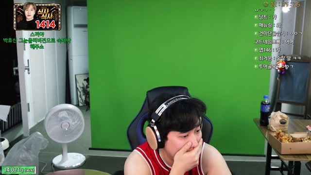 [클립]하tq 191시간 노방종 [감컴퍼니] | SOOP VOD