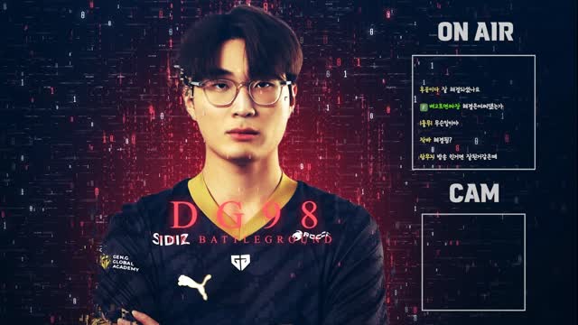 [클립][북해빙궁] | SOOP VOD