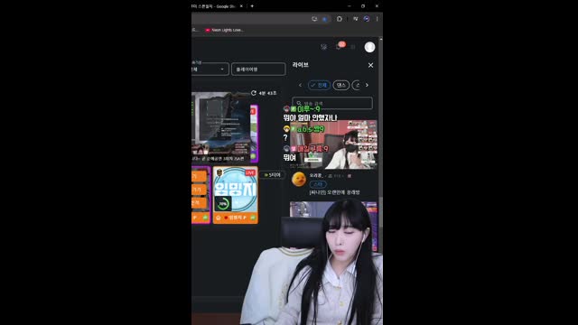 [캐치][케이대] 구루미 👻 밀린숙제 간다 스폰환영 규리야 단판 400 | SOOP VOD