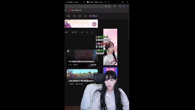 [캐치][케이대] 구루미 👻 밀린숙제 간다 스폰환영 규리야 단판 400 | SOOP VOD