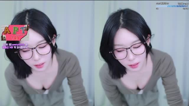 [캐치]기래민 - 아파트 | SOOP VOD