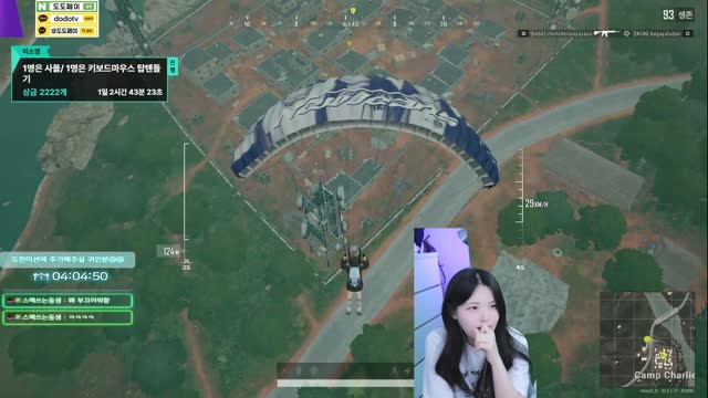 [클립]하유는 사플 소영이는 총쏘고 탑10 2222개 | SOOP VOD