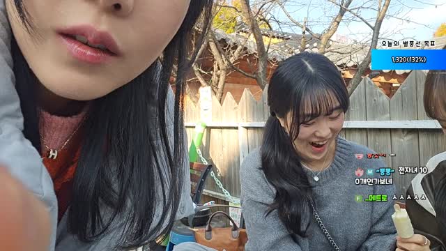 [클립] 〃라미〃에게 별풍선 500개 선물 | SOOP VOD