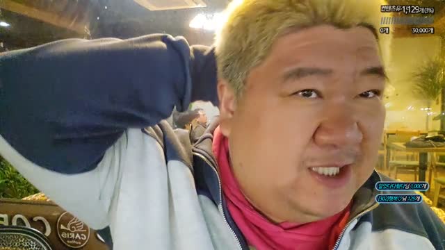 [캐치].[JB]존버 엄삼용 | SOOP VOD