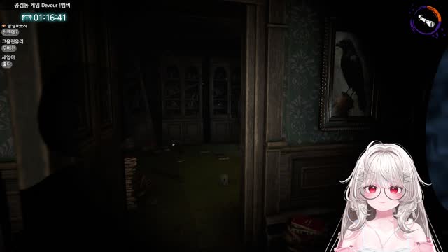 [클립][Devour] 코렛트)으이구~겁 디럽게 많네 그냥 / 베베리)뭐라는거야~렛트님한텐 그런 소리 듣고 싶지 않아! | SOOP VOD