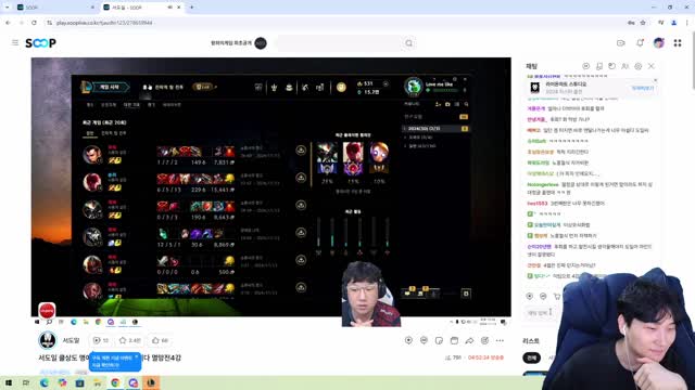 [캐치]김민교 멸망전D-DAY 오늘 증명합니다 | SOOP VOD