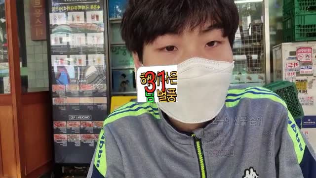 [캐치]JB 존버크루 현타오네요 | SOOP VOD