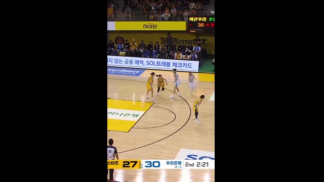 [캐치]2024-2025 WKBL KB스타즈 vs 우리은행 | SOOP VOD