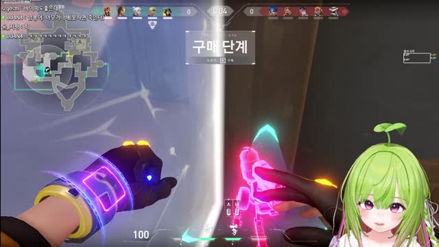 [클립]리타님 : 사기 qt 욕 ㅋㅋㅋ | SOOP VOD