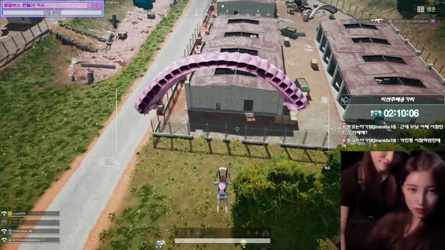 징코 46 | SOOP VOD