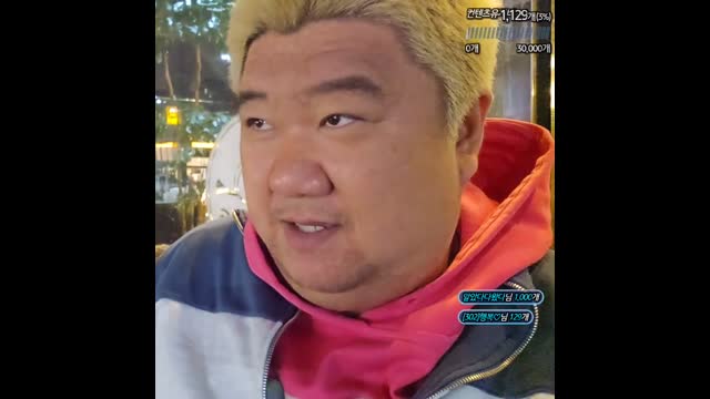 [캐치].[JB]존버 엄삼용 | SOOP VOD