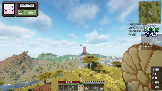 [클립][코렛트] 왁맥 배치고사 두가좌~ | SOOP VOD