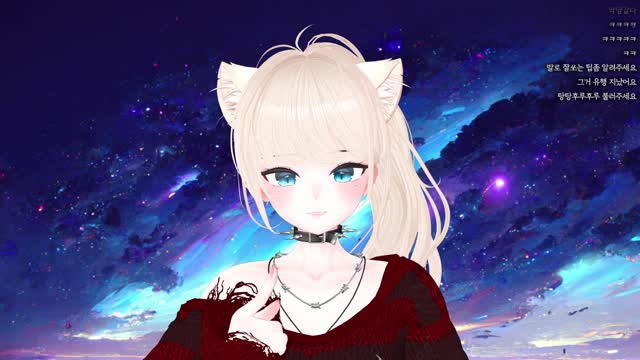 [클립][스노] 탕탕후루후루 24-11-13 | SOOP VOD