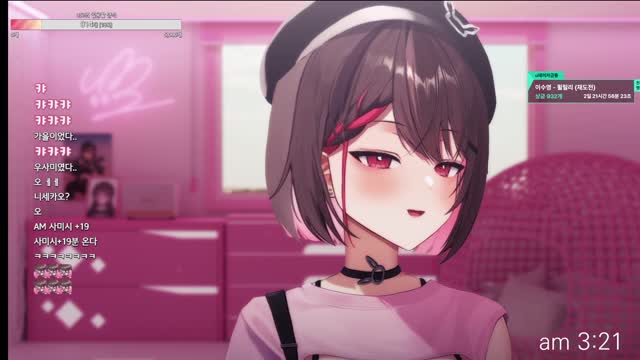 [u32]yama - a.m.3:21 | SOOP VOD