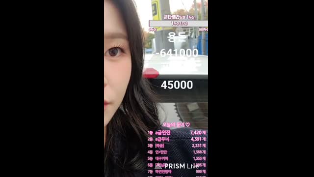 [캐치][최가네] 용돈주사위 안산편 +66 -77 | SOOP VOD