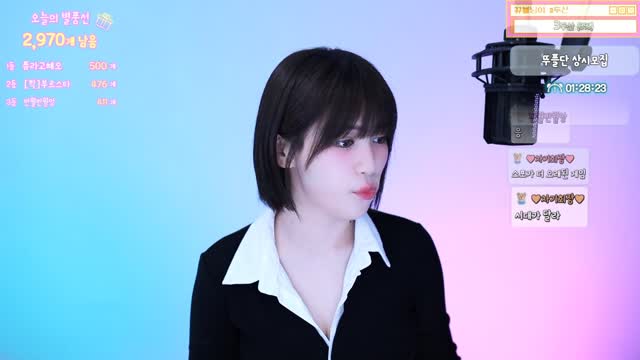 [클립] 뚜부♥에게 별풍선 129개 선물 | SOOP VOD