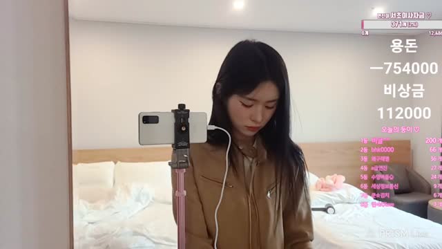 [캐치][최가네] 살려주세요 용돈주사위 안산편 +66 -77 | SOOP VOD