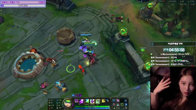 징코 47 | SOOP VOD