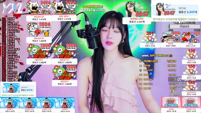 [클립][YXL 인턴] 라빈이의 성장노트 NO.2 | SOOP VOD