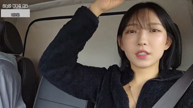 [클립] .두돈반.에게 별풍선 105개 선물 | SOOP VOD