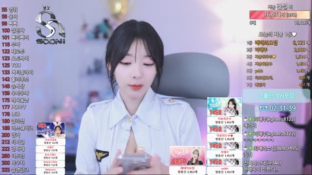 [클립]수니그룹) 다시보기x | SOOP VOD