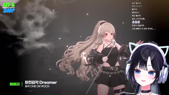 베베리 키 137 | SOOP VOD