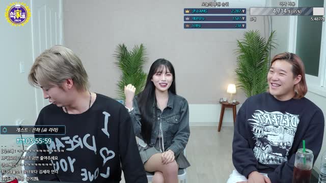 [클립] 채현준에게 별풍선 187개 선물 | SOOP VOD