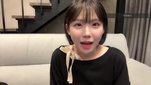 [클립]지스타 1일차 특급게스트👍 | SOOP VOD