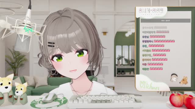 [캐치]비챤 - 소나기 (I.O.I) | SOOP VOD