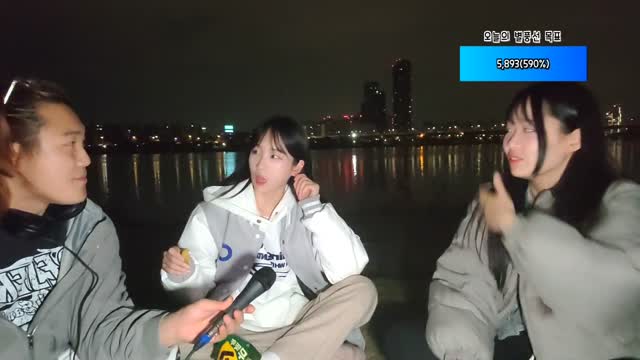 [클립] 김순지에게 별풍선 137개 선물 | SOOP VOD