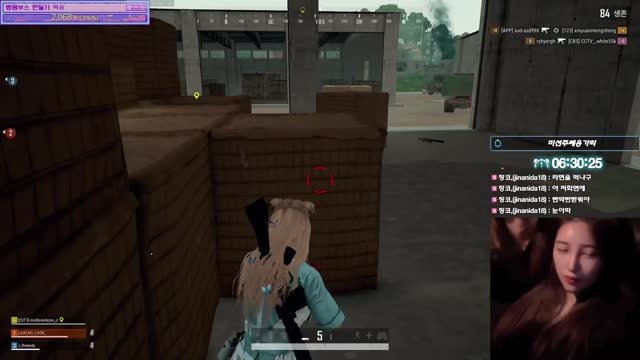 징코 49 | SOOP VOD