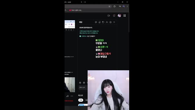 [캐치][케이대] 구루미 👻 후.. 미래의 벌칙자 왔습니다 스폰수채우기 (45/60) | SOOP VOD