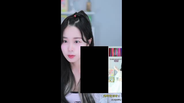 [캐치]하잉! 댄동vip | SOOP VOD