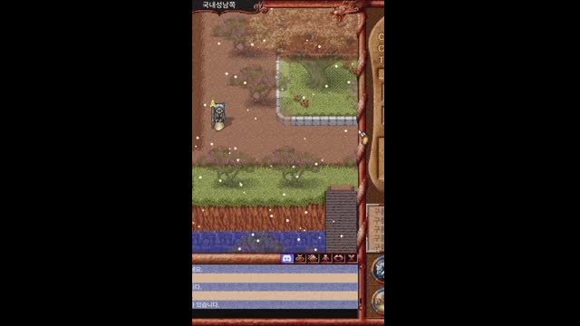 [캐치]RPG신 39년 인생 첫 바람의 나라 클래식 | SOOP VOD