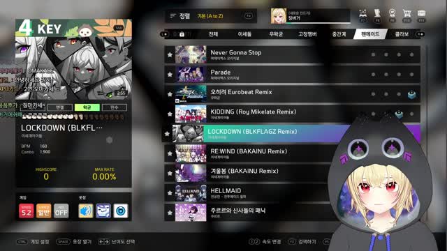 [클립][왁제이맥스] 💛프리스타일모드 - LOCKDOWN (BLKFLAGZ Remix) / 풀콤보(해커)🕹️ | SOOP VOD