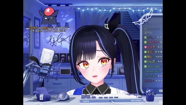 [캐치]NAGA!!! | SOOP VOD