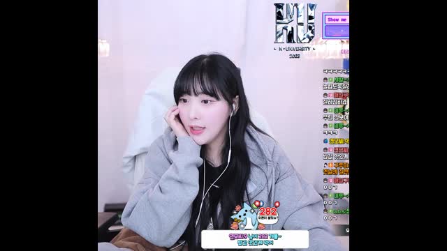 [캐치][케이대] 구루미 👻 날이춥네요... 스폰수 채우기 (61/60) | SOOP VOD