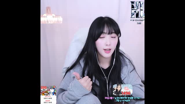 [캐치][케이대] 구루미 👻 날이춥네요... 스폰수 채우기 (61/60) | SOOP VOD