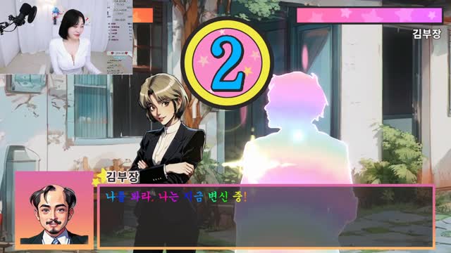 [캐치][YC]예니 예플단 구해요 #양경민 #YC #엑셀크루 #맞즐 | SOOP VOD